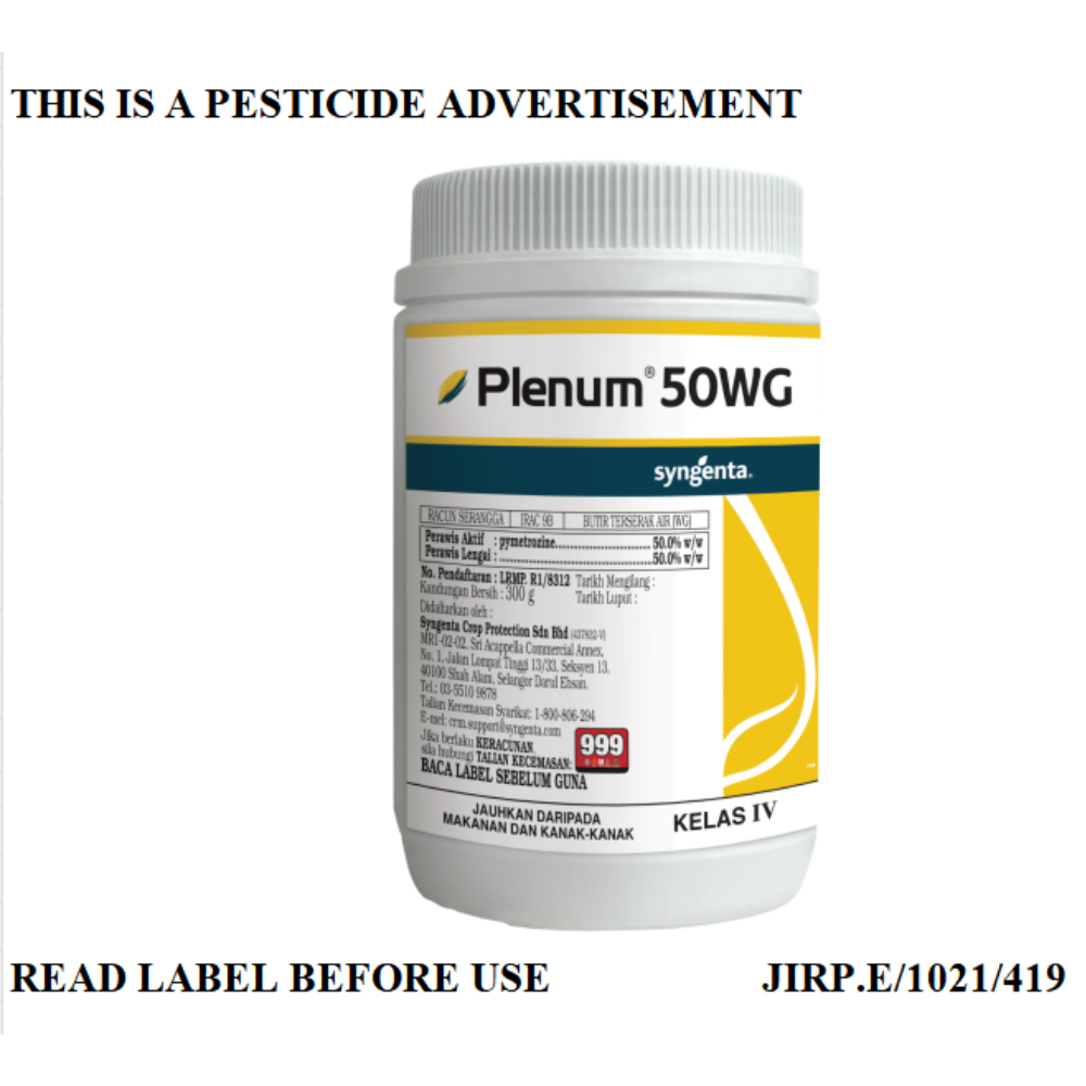 SYNGENTA Plenum® 50WG 300 g Insecticide | Shopee Malaysia