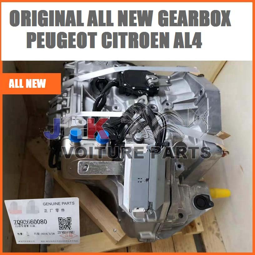 【Ready Stock】ALL NEW GENUINE ORIGINAL AL4 GEARBOX FOR PEUGEOT 206 207 307 | Shopee Malaysia