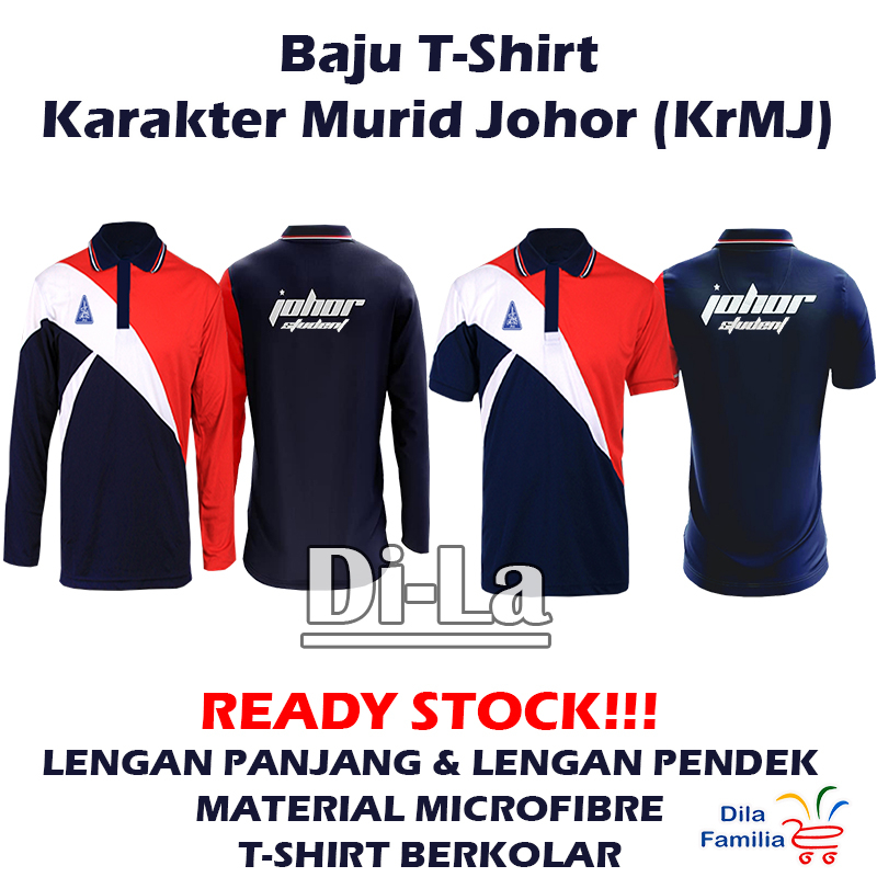 T-Shirt KRMJ | Baju Karakter Murid Johor | Berkolar | Lengan Pendek ...