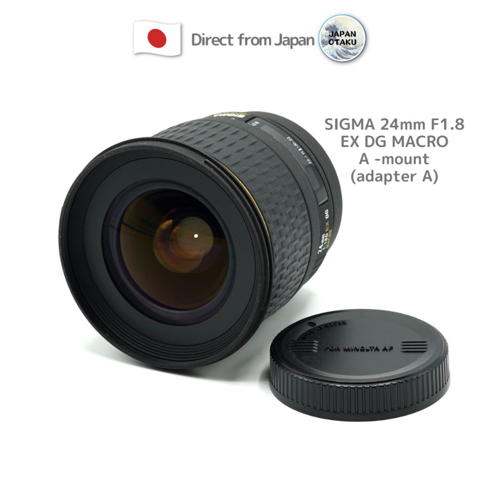[Used in Japan] SIGMA 24mm f/1.8D EX DG macro "AF" for A mount (Sony A ...