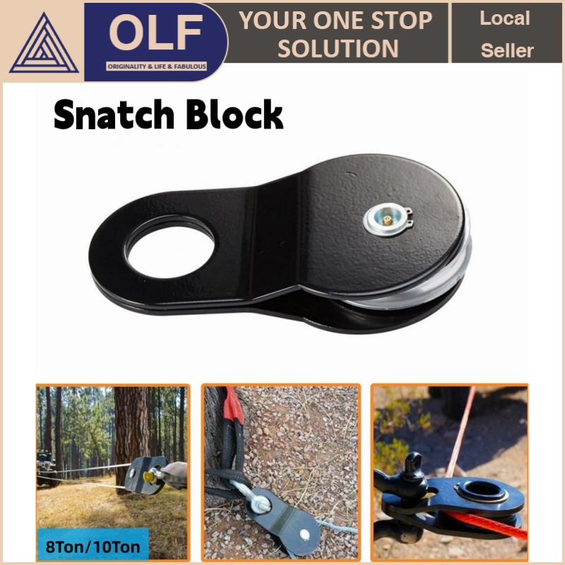 8Ton / 10Ton Snatch Block 4x4 Heavi Duty Winch 4x4 Accessories Pulley ...