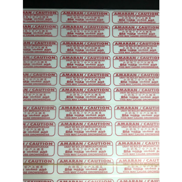 100 PCS/SET - CAUTION LABEL / AMARAN LABEL / STICKER/ MEDICINE CAUSED ...