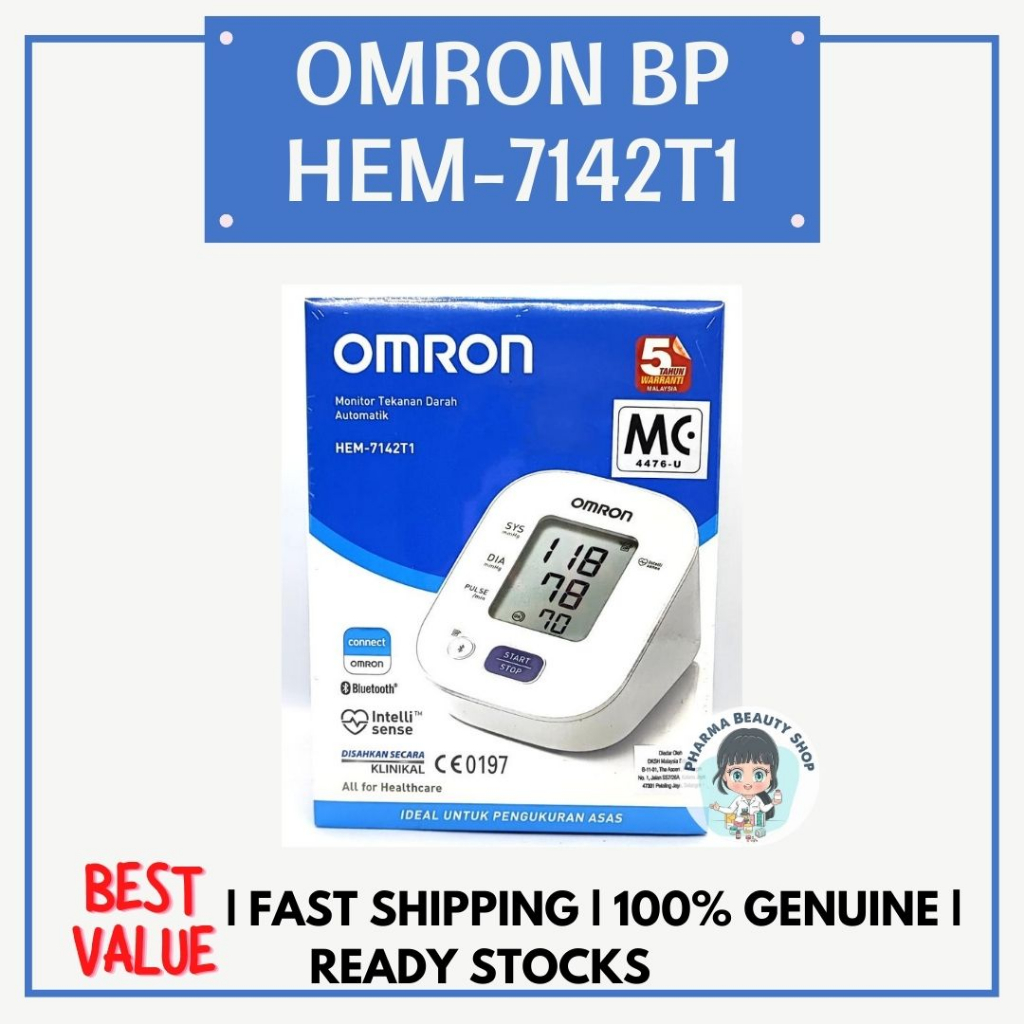 Omron Automatic Blood Pressure Monitor HEM-7120/ HEM-7142T1 (5 YEARS ...