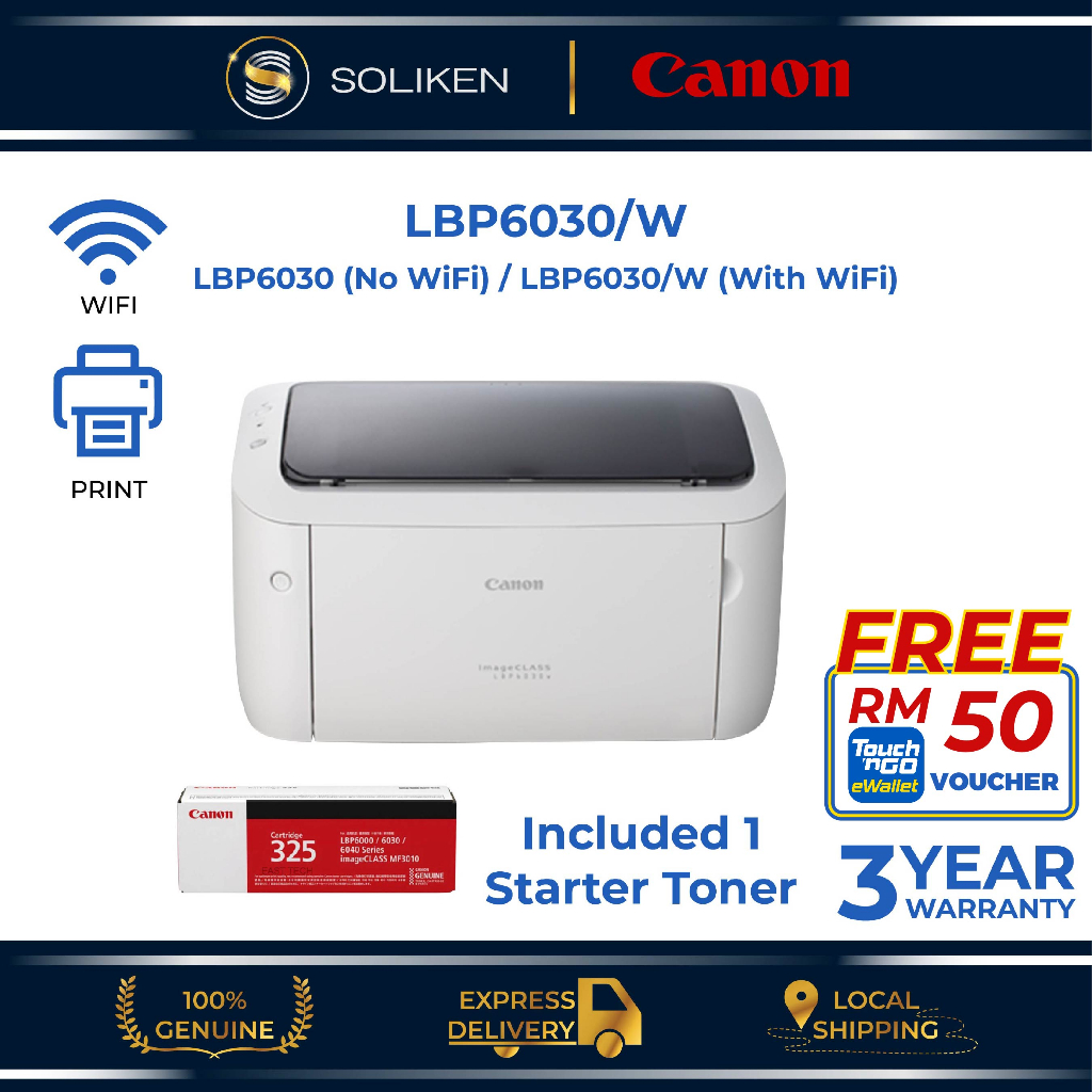 Canon LBP6030 Canon LBP6030W WIFI PRINTER LASER PRINTER SINGLE FUNCTION ...