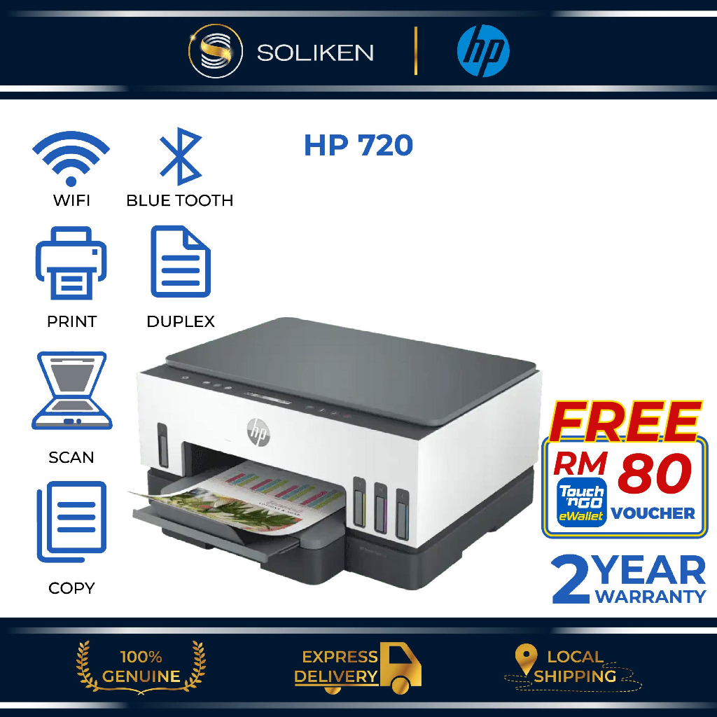 HP Smart Ink Tank 720 All-in-One Printer 6UU46A Printer HP 720 Ink Tank ...