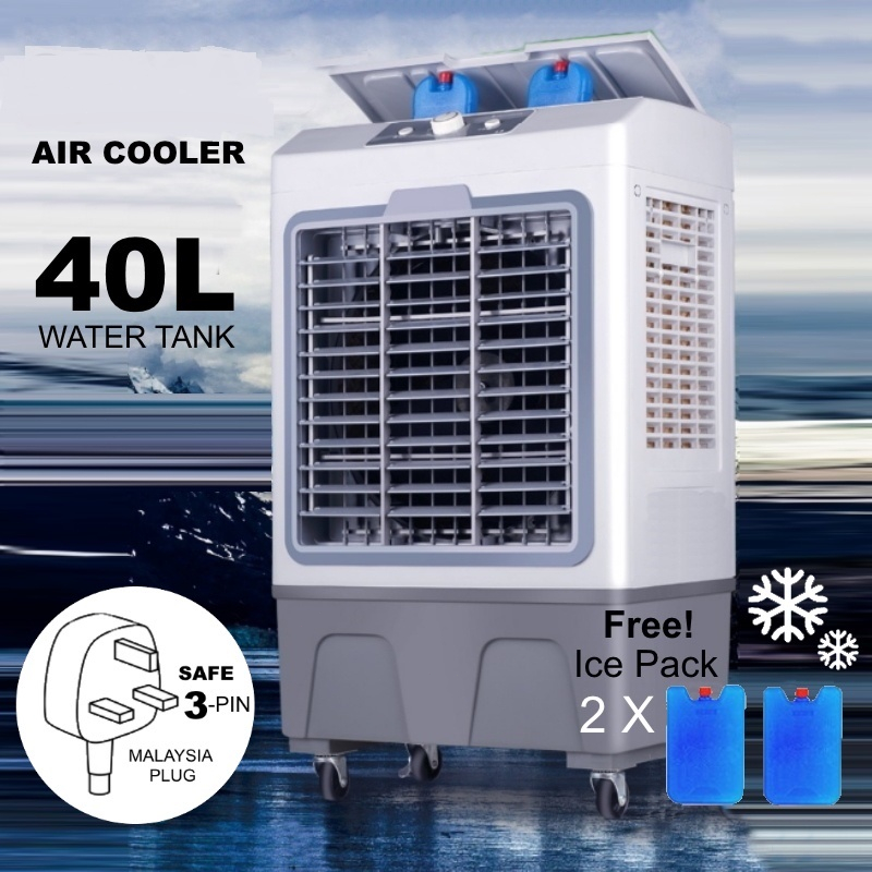 Readystock🔥40L Electric Air Conditioner Cooler Floor Stand Water ...