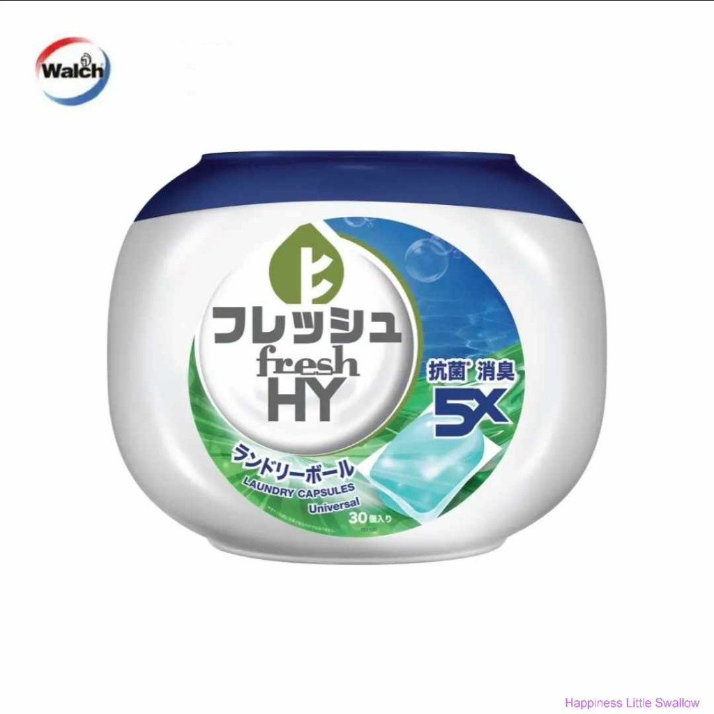 Walch FRESH HY Laundry Capsules 14g*30pcs | Shopee Malaysia