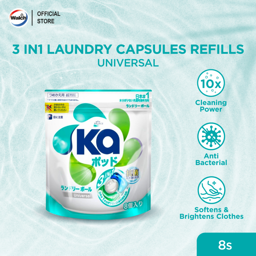 Prince Ka 3 in 1 Laundry Capsules Pods - Universal (16g x 8pcs) | Shopee Malaysia