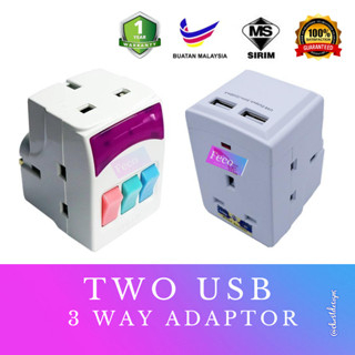 3 Way Adapter Switch / 3Way adaptor / 3way sirim adaptor usb Extension Plug Adapter Adaptor ...