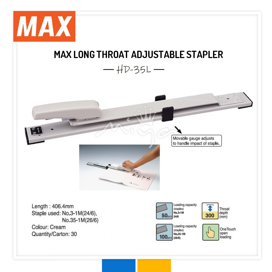 MAX STAPLER HD-35L LONG THROAT STAPLER | Shopee Malaysia