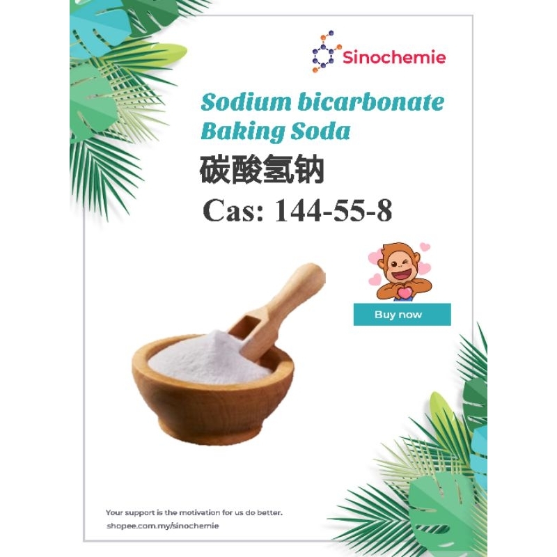Sodium bicarbonate / Sodium hydrogen carbonate / Baking Soda 小苏打, CAS ...