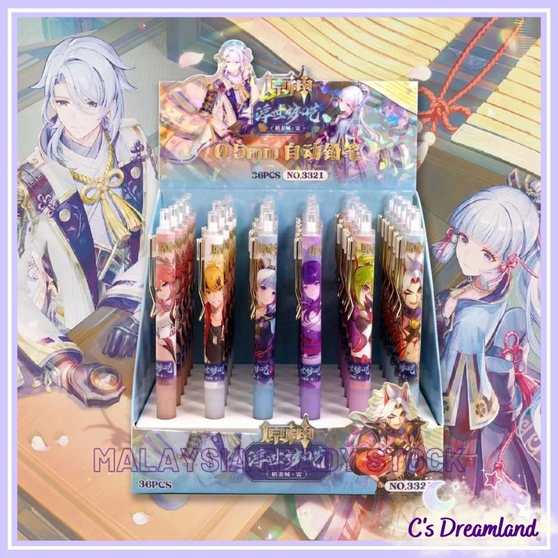 C'S DREAMLAND Genshin Impact Mechanical Pencil 0.5mm Mechanical Pencil ...