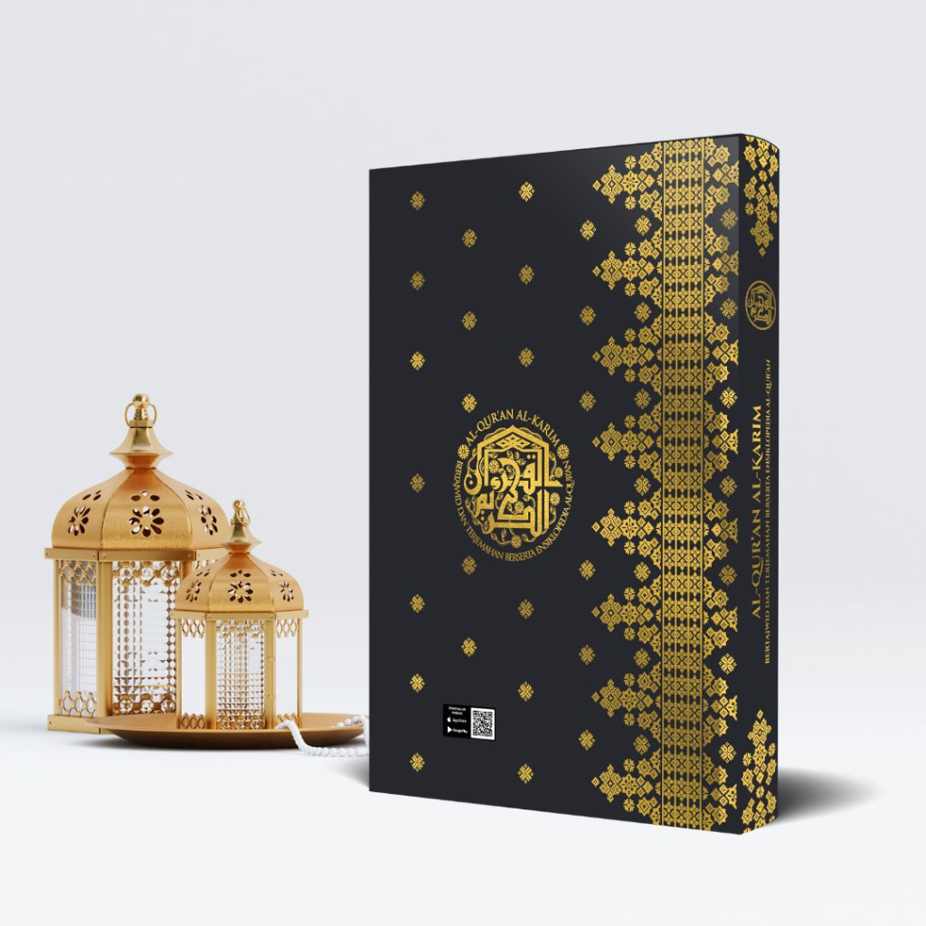 AL-MUSHAF AL-MUFIQ EDISI EKSKLUSIF (AL-QURAN BESAR DAN CANTIK, AL-QURAN ...