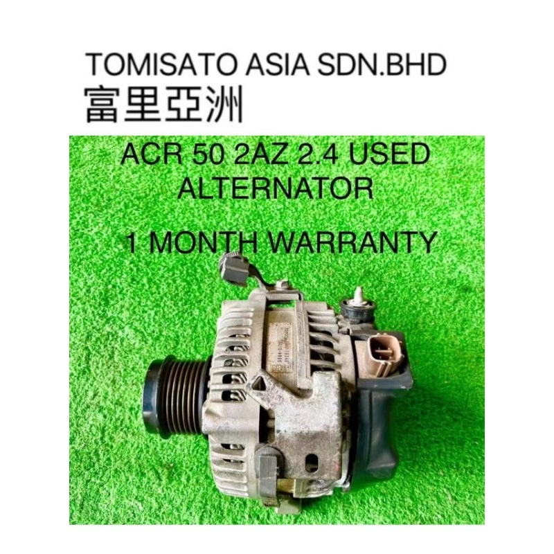 TOYOTA ESTIMA ACR50 2.4L ENGINE ALTERNATOR DENSO （USED PARTS STOCK ...