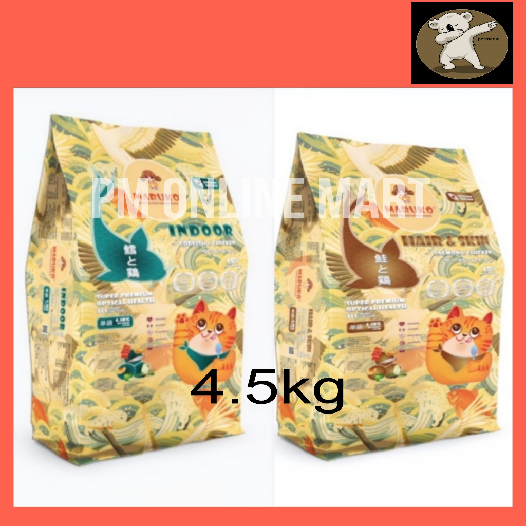 Maruko Kitomo Super Premium Cat Food 4.5kg Indoor or Hair & Skin ...
