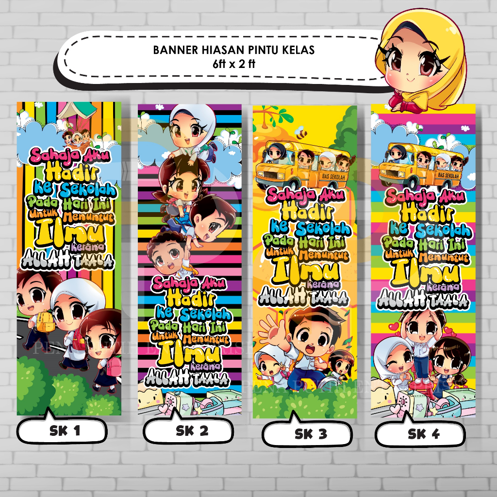 BANNER HIASAN PINTU KELAS | Shopee Malaysia