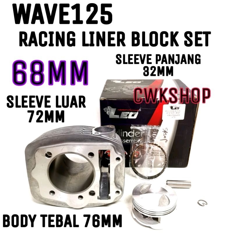 BLOCK LEO WAVE125 RACING BLOCK LINER 65MM 68MM 70MM BODY PANJANG LEO ...