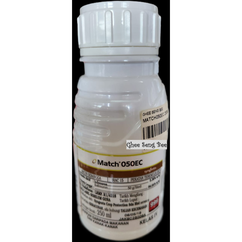 SYNGENTA - MATCH 050EC 250ml - RACUN SERANGGA - ULAT PUTIH | Shopee ...