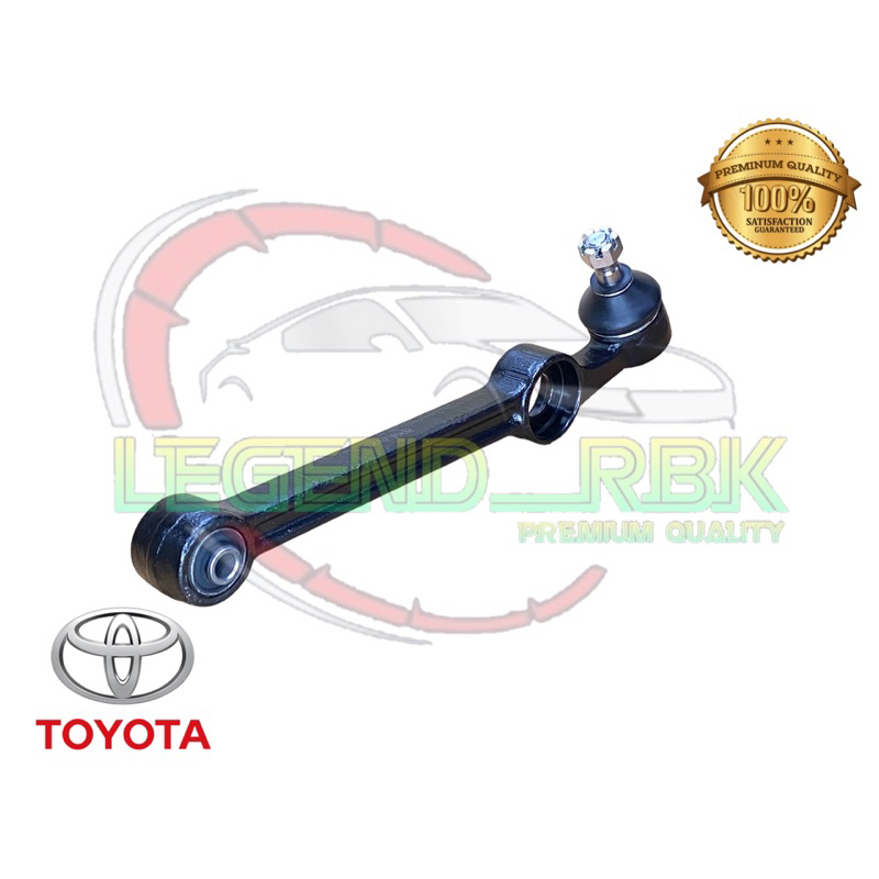 (1PC) TOYOTA STARLET KP60 FRONT LOWER ARM ASSEMBLY (PREMIUM QUALITY ...
