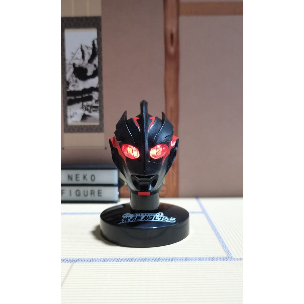 Ultraman Mask Collection Dark Zagi | Shopee Malaysia