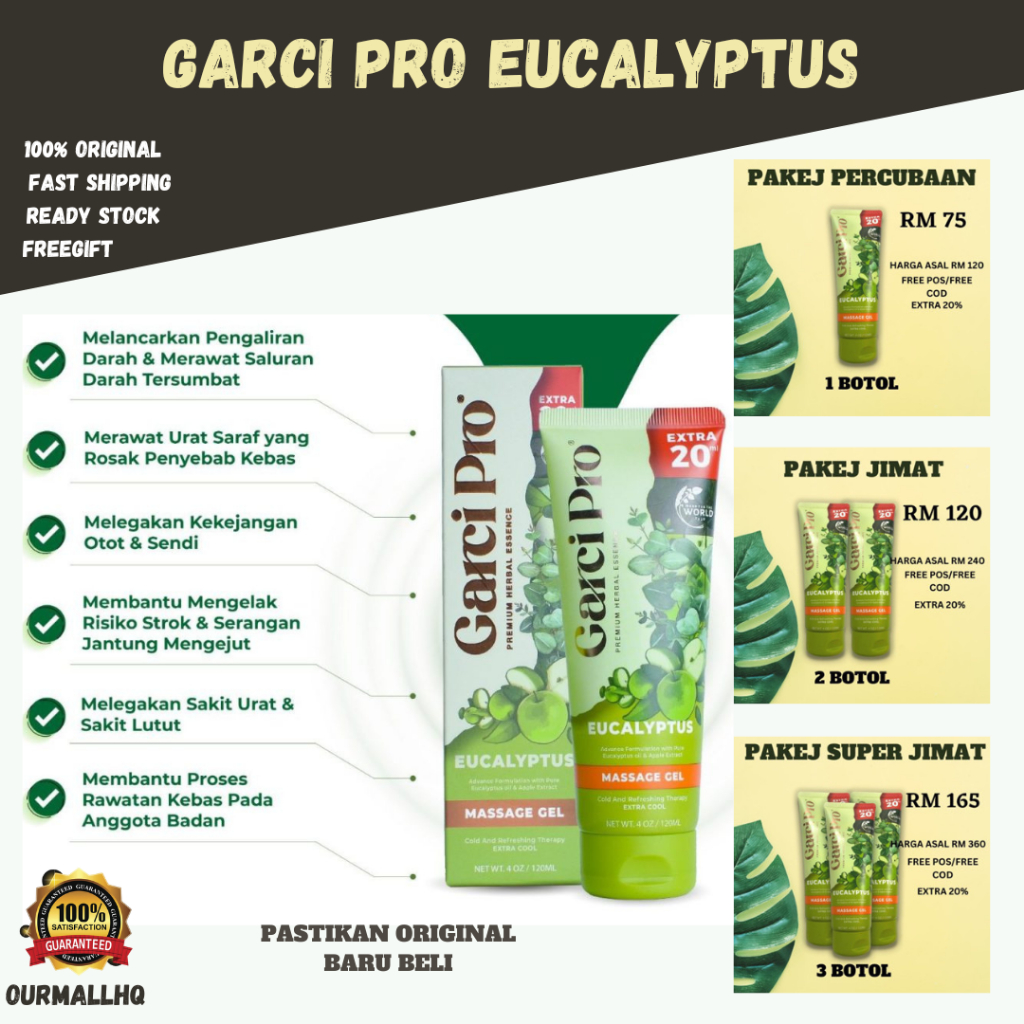 【100% ORIGINAL+FAST SHIPPING】MISG GARCI PRO EUCALYPTUS GARCI PRO ...