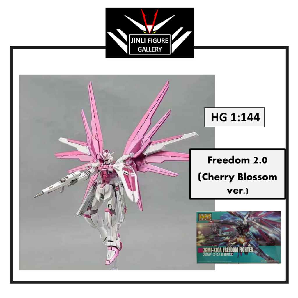 Special Edition HG 1:144 ZGMF-X10A Freedom 2.0 (Cherry Blossom Metallic ...