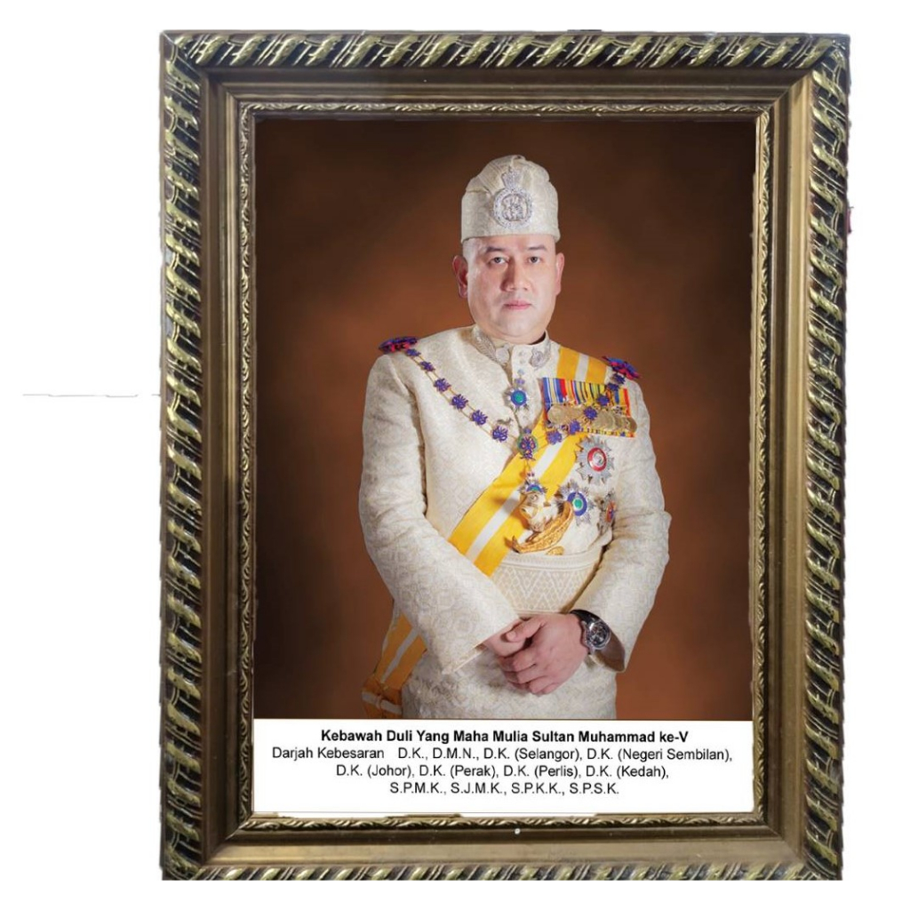 SULTAN KELANTAN GOLDEN FRAME POTRAIT / CLEAR QUALITY PORTRAIT /POTRET ...