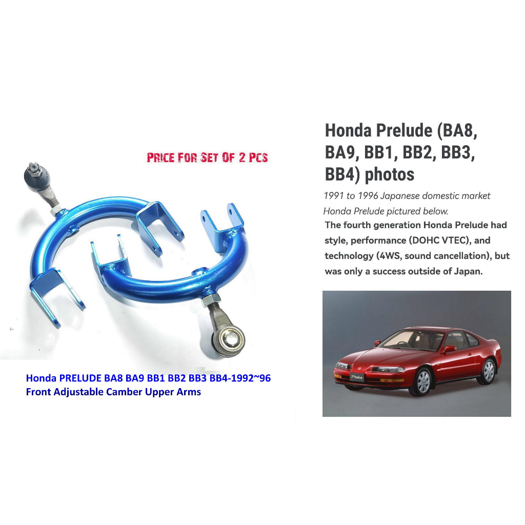 Honda PRELUDE BA8 BA9 BB1 BB2 BB3 BB4-1992~96 Front Adjustable Camber Upper Arms - #1543-1652 ...