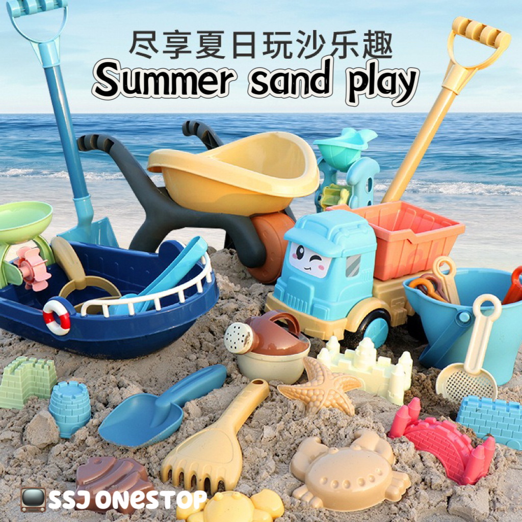 Beach Toy Bucket Set DIno Set Dump Truck Set with Showel Sand Castle ...