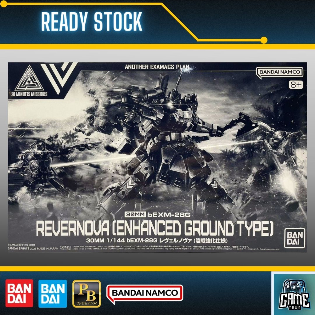 Premium Bandai 30MM 1/144 bEXM-28G Revernova (Enhanced Ground Type) | Shopee Malaysia