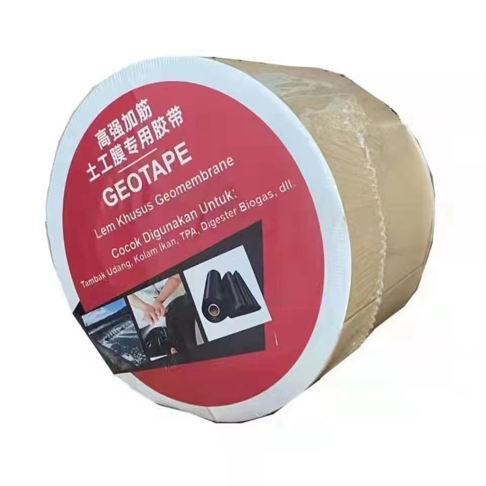 HDPE Pond Liner 2M/6M/8M Fish Pond Liner Heavy Duty Kolam Ikan Liner ...