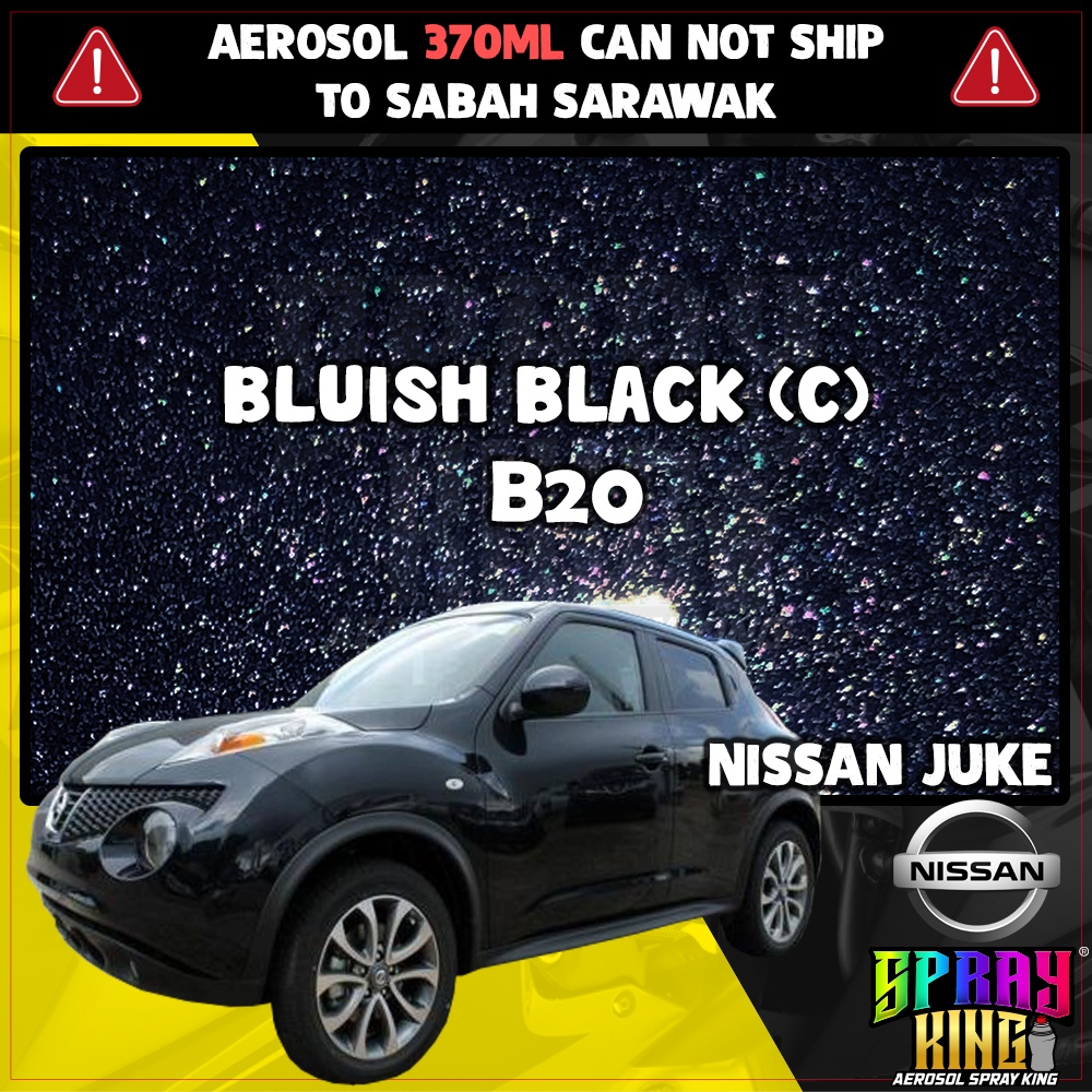 Touch Up Pen ( Nissan Juke ) Paint Pen Original Stock Color 🎨Spray ...