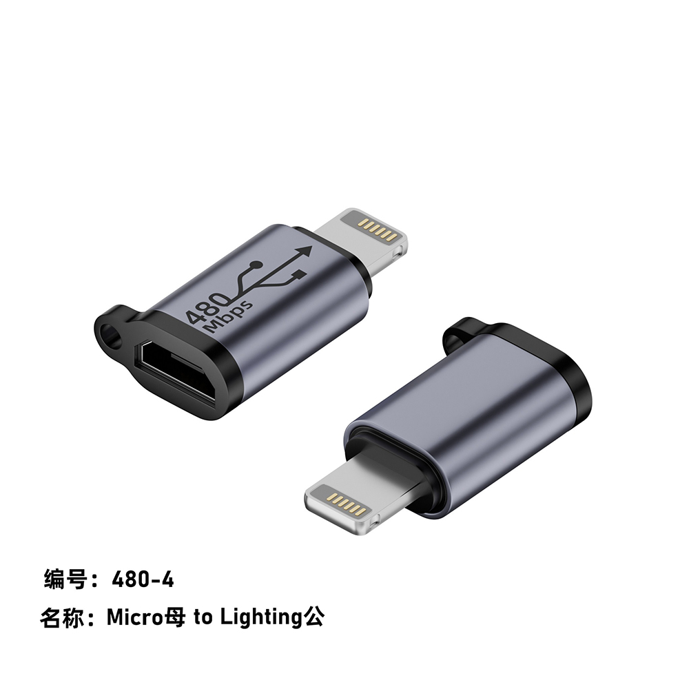 All Cable Converter Micro/Type-C/iP to Micro/Type-C/iP/Mini USB Support ...