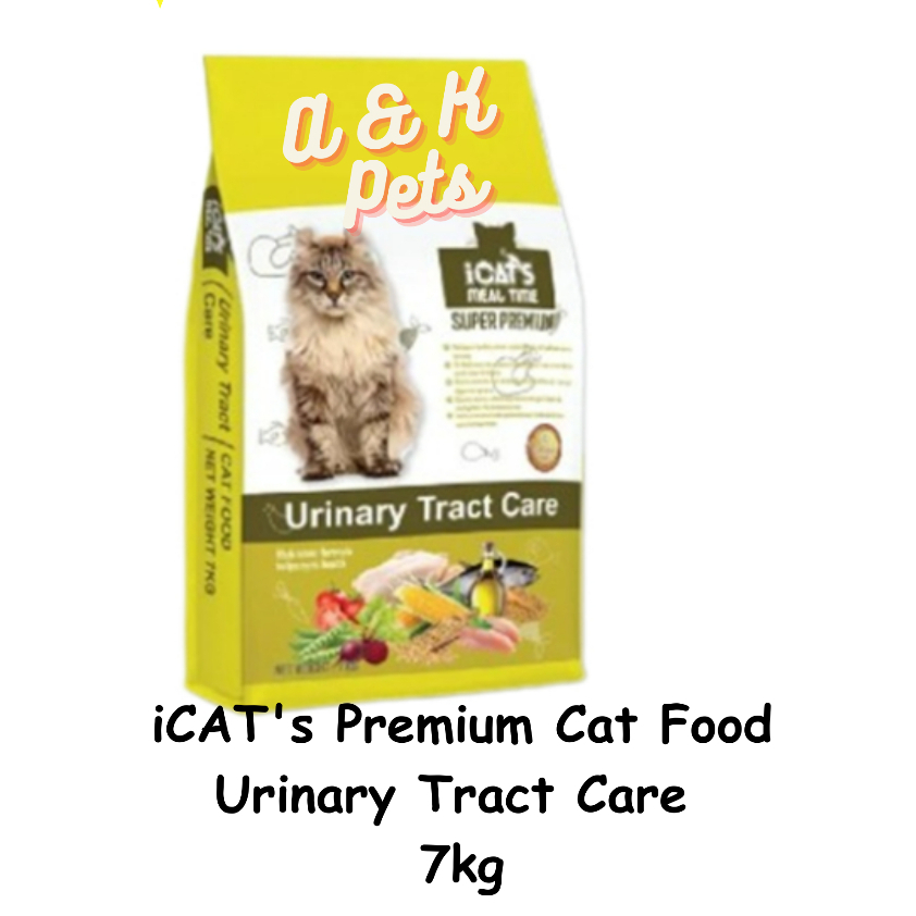 Icat's / Icats Meal Time Mother & Baby Cat Food 7kg/Makanan Kucing ...