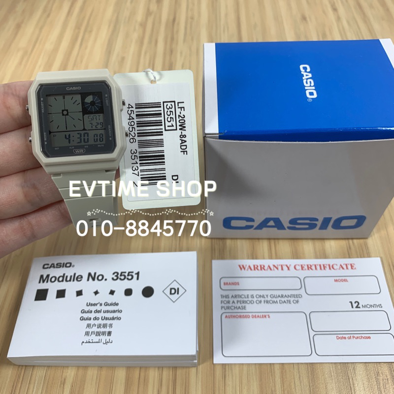 100% ORIGINAL CASIO RETRO VINTAGE SERIES DIGITAL LF-20W-1A / LF-20W-3A / LF-20W-5A / LF-20W-8A ...