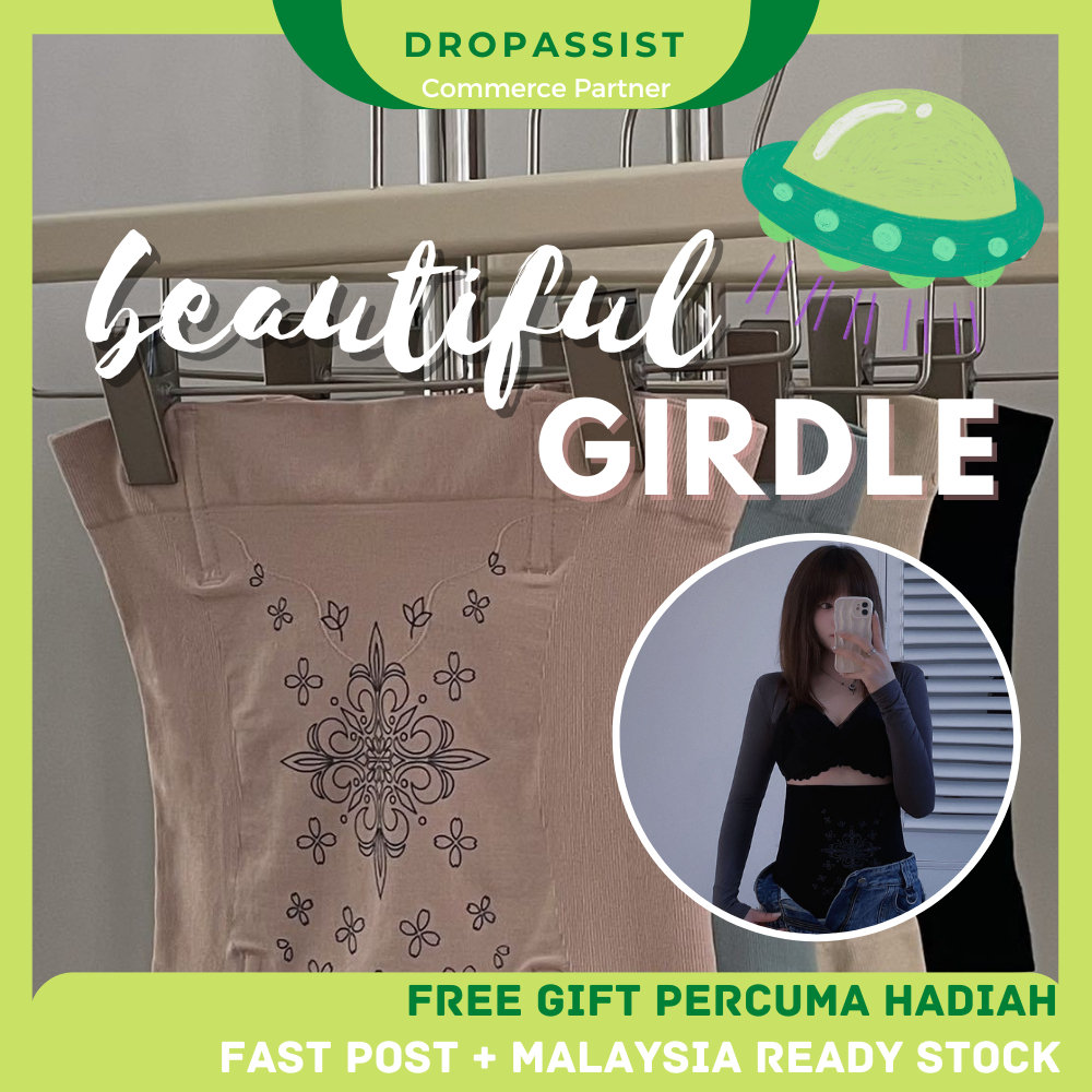 DROPASSIST 1750 Waist Trainer Binders Shapers Modeling Strap Corset ...