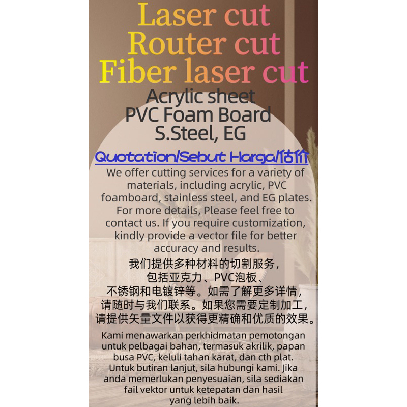 *CUSTOM CUT* LASER CUT / ROUTER CUT / LASER CUT Acrylic Sheet | Acrylic ...