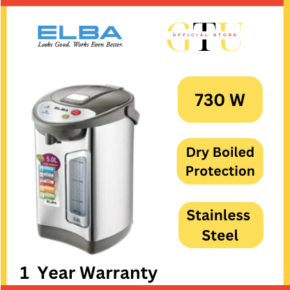 Elba Thermo Pot 5L ETP-F5018(BR) | Shopee Malaysia