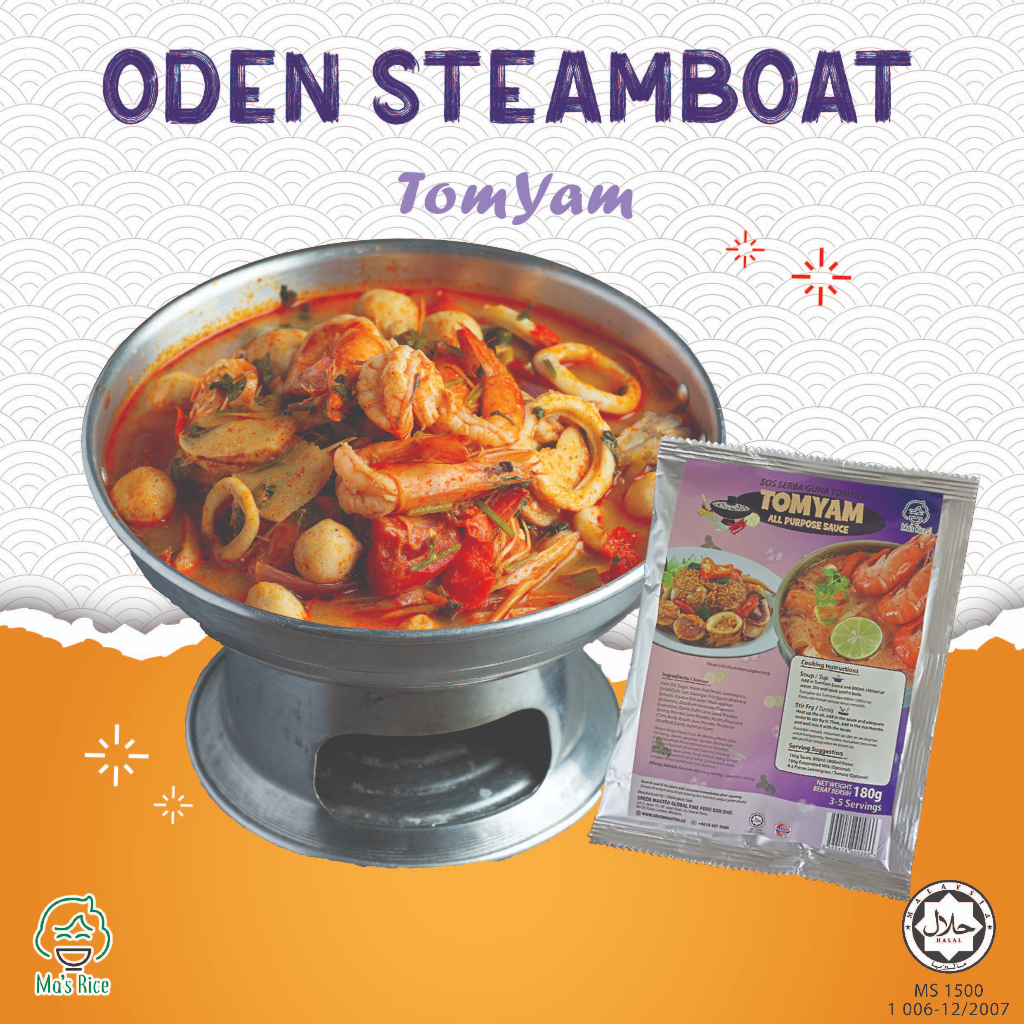 [𝐏𝐚𝐬𝐭𝐢 𝐉𝐢𝐦𝐚𝐭] Pes Oden Steamboat 180g 🔥 Oden Rempah Viral / Pes Masakan ...