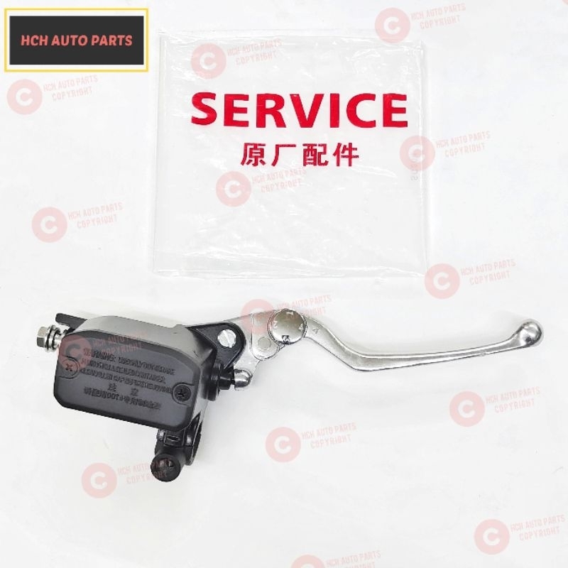 BRAKE MASTER PUMP & LEVER (FRONT) - BENELLI - TNT 600/ TNT 25/ TNT 300 ...