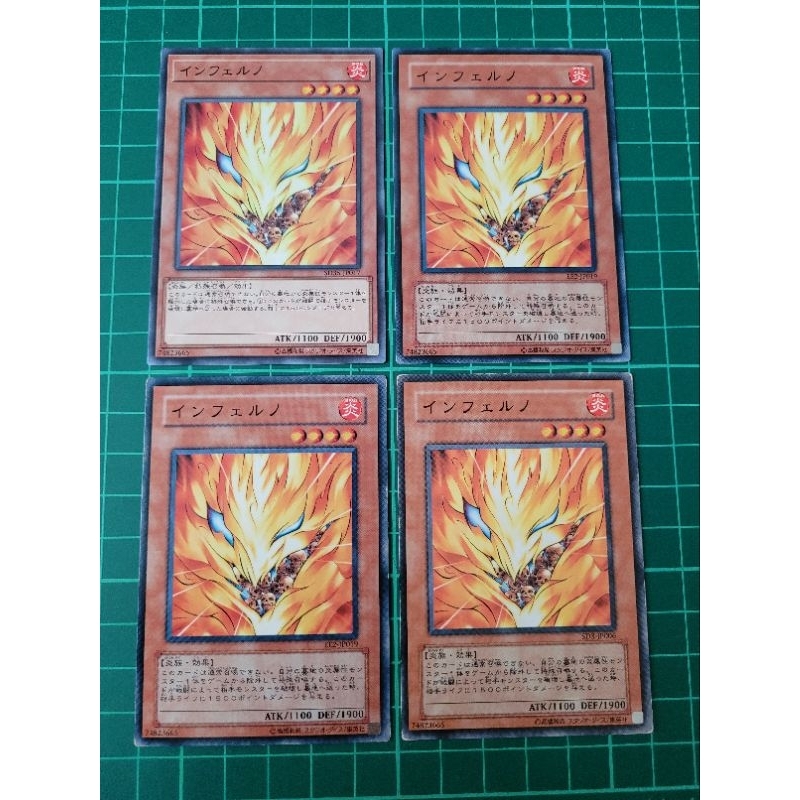 YUGIOH Japanese SD35-JP017 EE2-JP019 SD3-JP006 煉獄 Inferno (N) 97%x2 90%60% | Shopee Malaysia