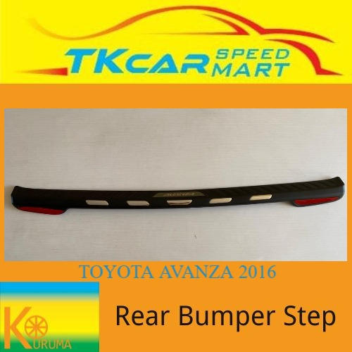 TOYOTA AVANZA, FORTUNER, INNOVA, RUSH, VELOZ REAR BUMPER STEP PROTECTOR ...