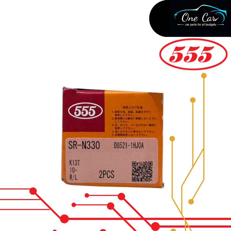 555 Rack End Nissan Almera (2pcs) (SR-N330) | Shopee Malaysia