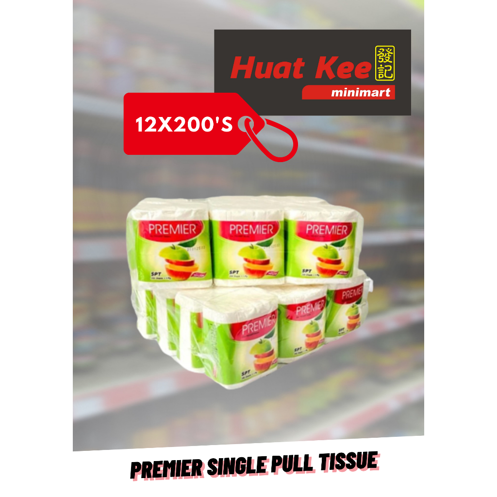 Premier Single Pull Tissue 12x200's | Shopee Malaysia