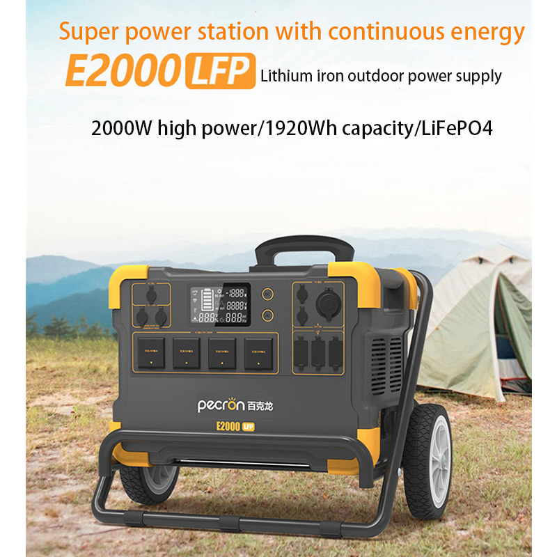 pecron power supply 2000W/1920Wh big capacity power station E2000 LFP ...