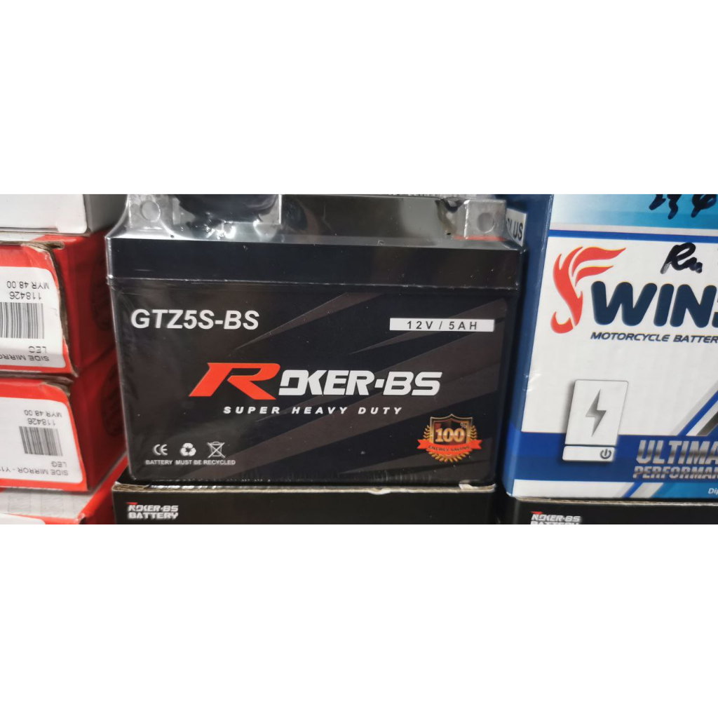Battery Motor 12v YTZ5 ROCKER | Shopee Malaysia