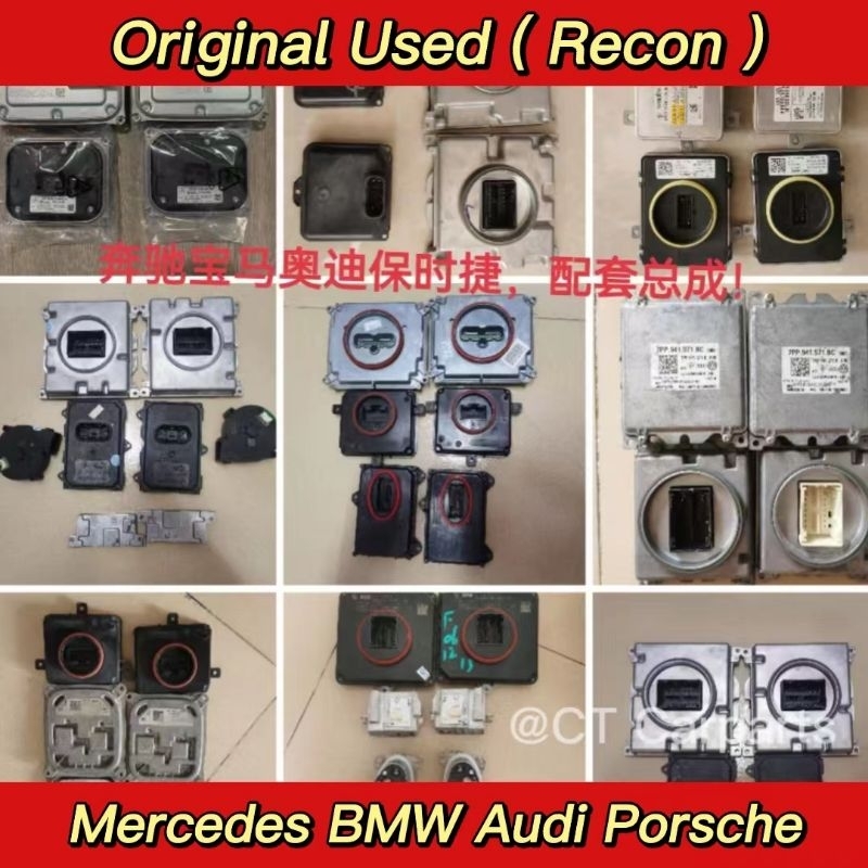 All kind of Headlamp Module Headlamp ECU board Ballast BMW Mercedes ...