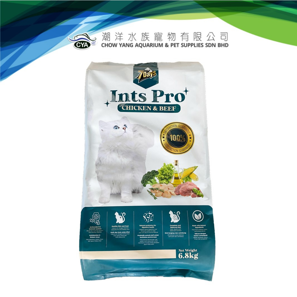 7 Days Ints Pro Cat Food - Chicken/Beef (6.8KG) | Shopee Malaysia
