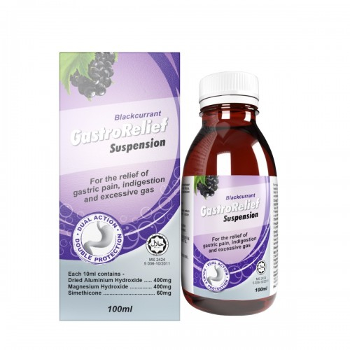 GASTRORELIEF SUSPENSION BLACKCURRANT 100ML - (GASTRIK/ANGIN PERUT ...