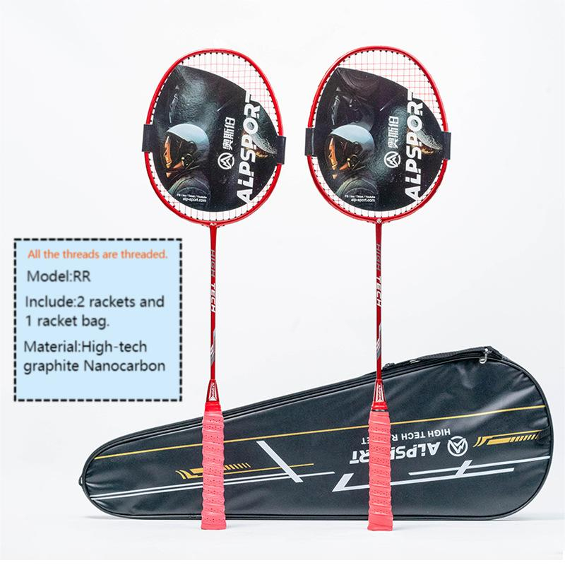 SALYWEE RR 2Pcs 4U G5 100% Original Design Full Carbon Fiber 22-25Lbs ...